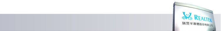 Realtek Semiconductor JAPAN Corp.